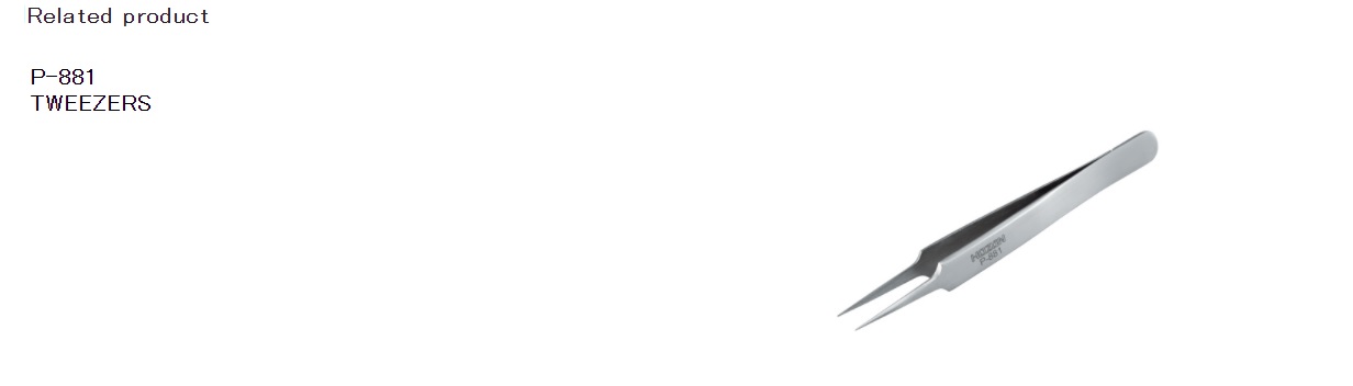 Ichiban Precision Sdn Bhd - Hozan - HOZAN ESD CUSHION GRIP TWEEZERS